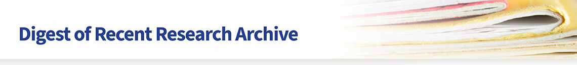 2026 Digest of Recent Research Archive Banner – CIC Digest of Recent ...
